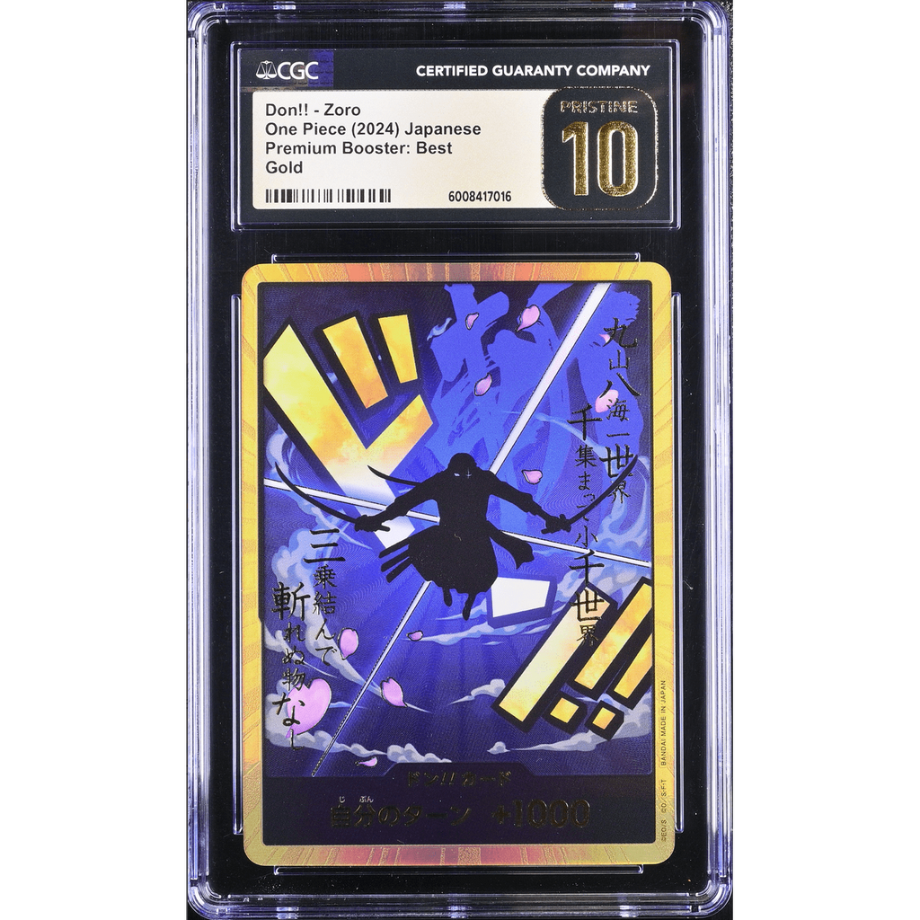 CGC 10 PRISTINE | One Piece Don!! (PRB Zoro) (V.3) Dorada - The Best P