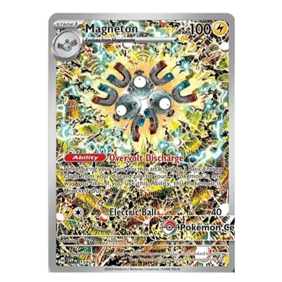 Pokémon | ETB Surging Sparks Elite Trainer Box English 2024