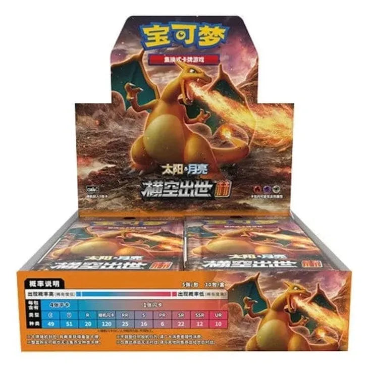 Pokémon | Box 30 Envelopes Crossing Sky Charizard Chinese 2022